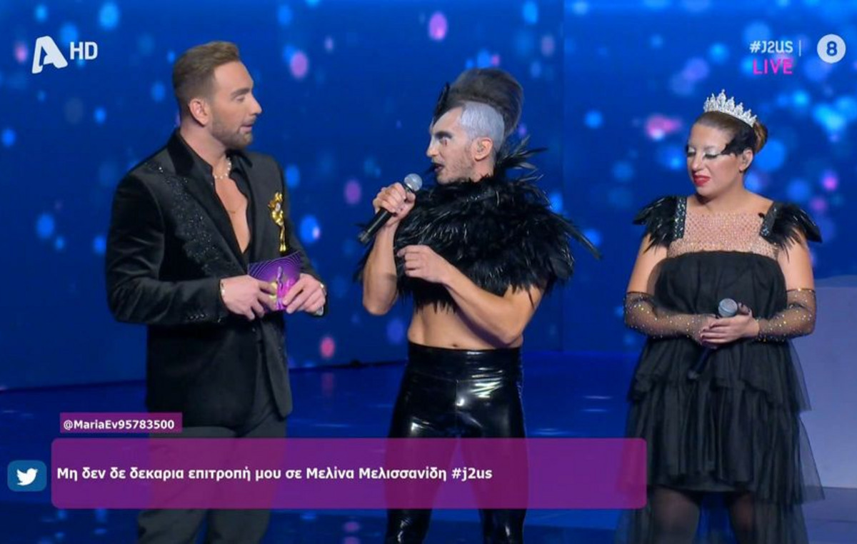 J2US: Ο Ιωάννης Μελισσανίδης συγκίνησε τους κριτές με τον «κύκνο» του - Newsbeast