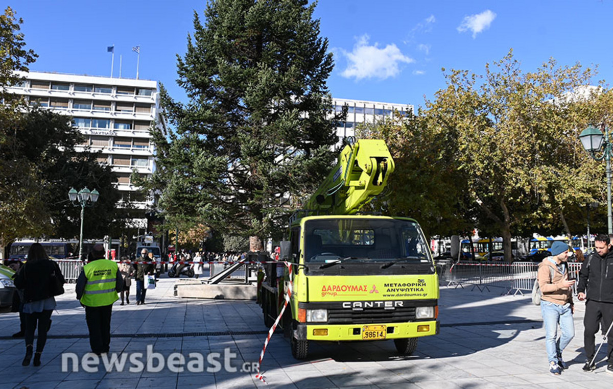 Σύνταγμα: «Μύρισε» Χριστούγεννα στο κέντρο της Αθήνας – Στήθηκε το ...