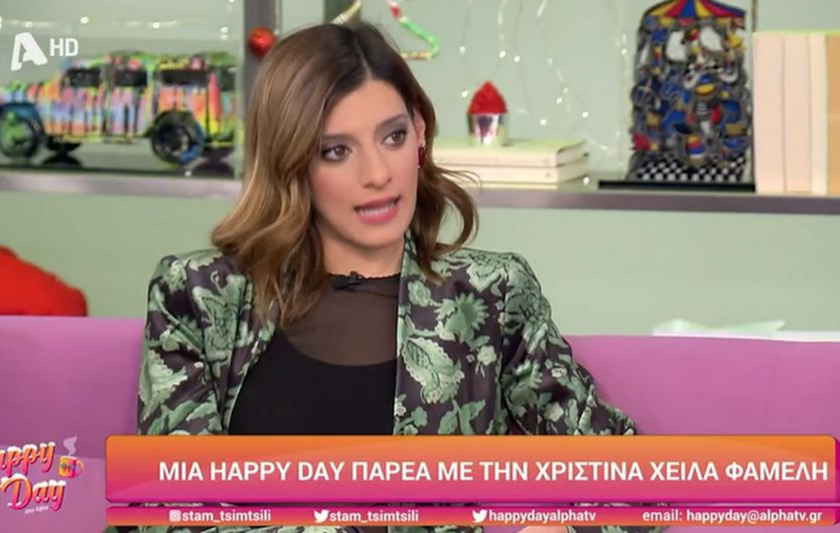 Χριστίνα Χειλά Φαμέλη για τον θάνατο της μητέρας της: Όταν έρχεται στον ...