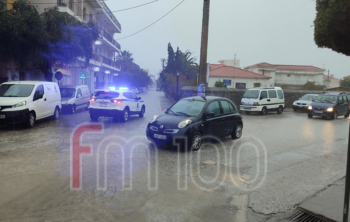 Κακοκαιρία Άριελ: Μήνυμα του 112 στη Λήμνο για επικίνδυνα φαινόμενα τις ...