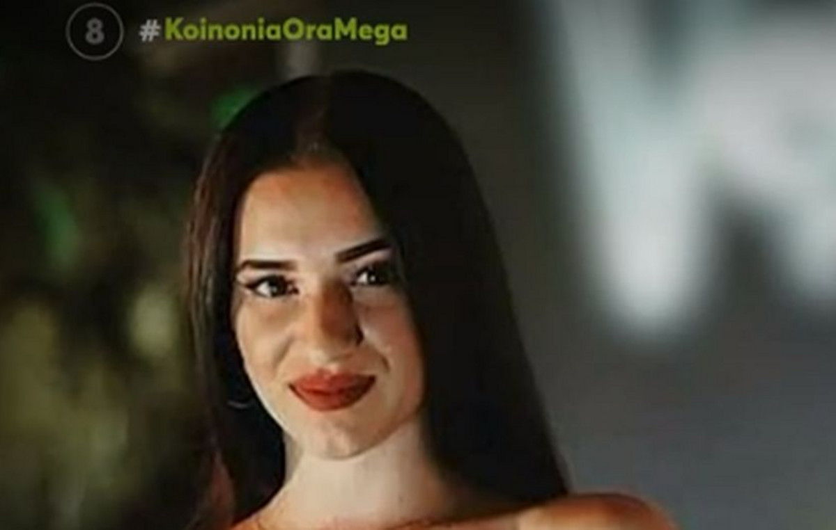 Γυναικοκτονία στον Πειραιά: Πώς ο 25χρονος δολοφόνησε τη 19χρονη ...