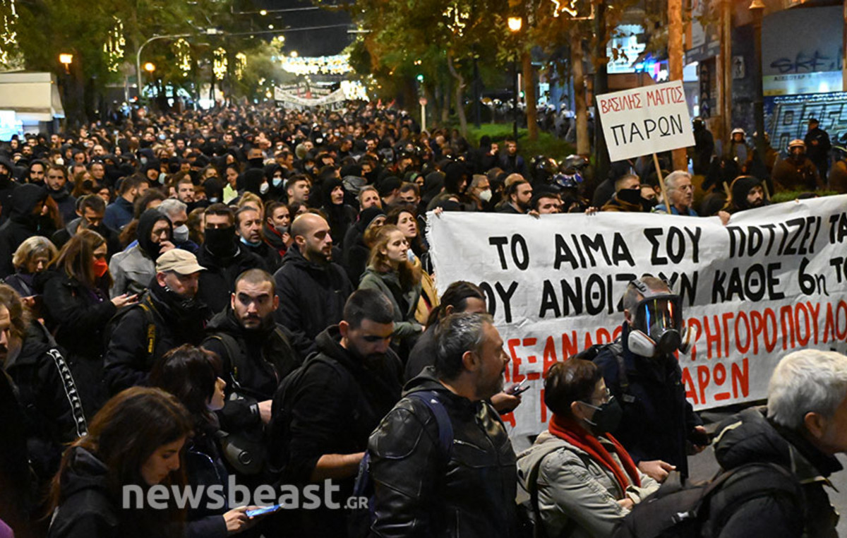 Αλέξανδρος Γρηγορόπουλος: Η πορεία για τα 14 χρόνια από τη δολοφονία ...
