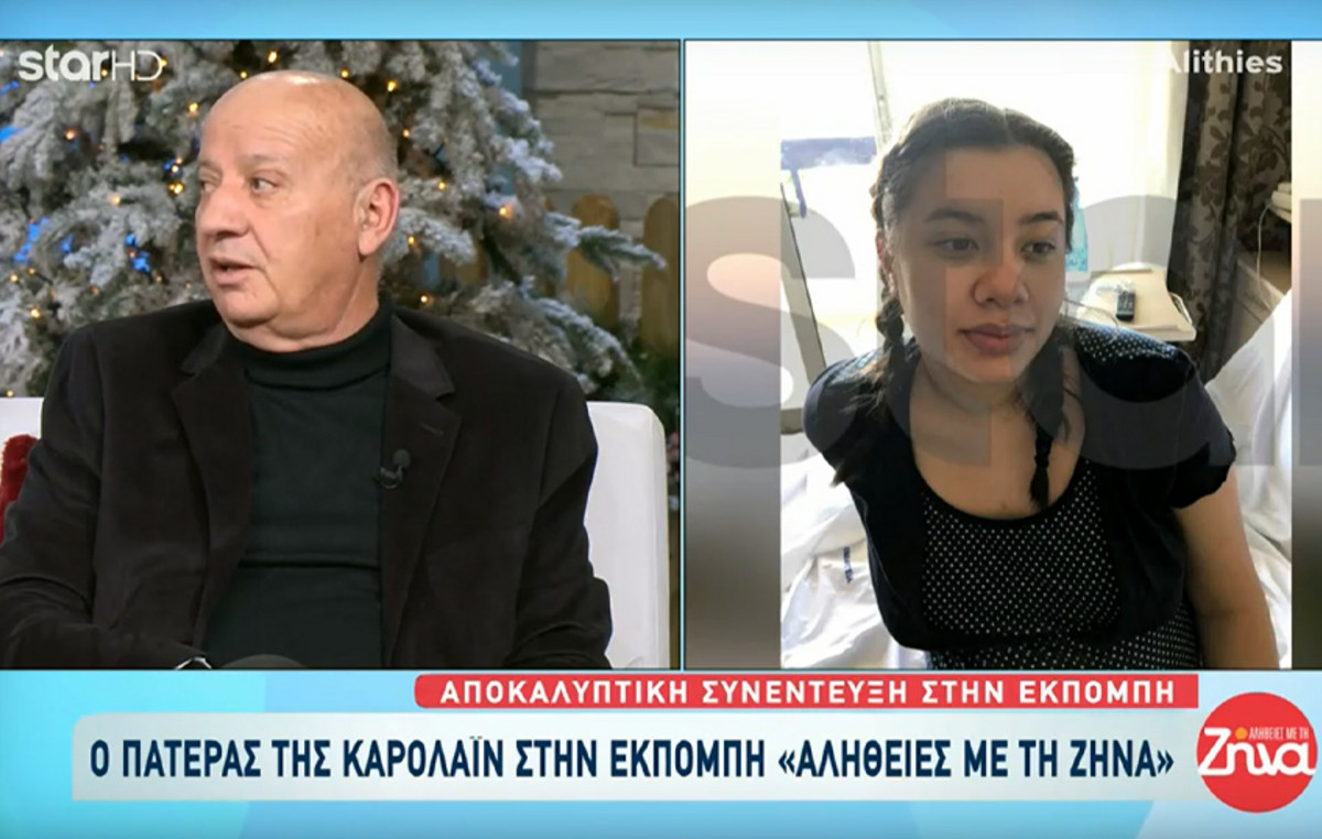 Θανάσης Κατερινόπουλος: Θα πρέπει να ανοίξει ο φάκελος της αυτοκτονίας ...