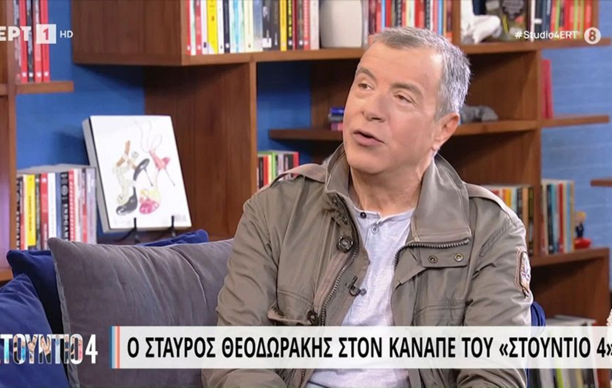 Σταύρος Θεοδωράκης: Η τυχαία εξέταση που του «αποκάλυψε» πως έχει ...