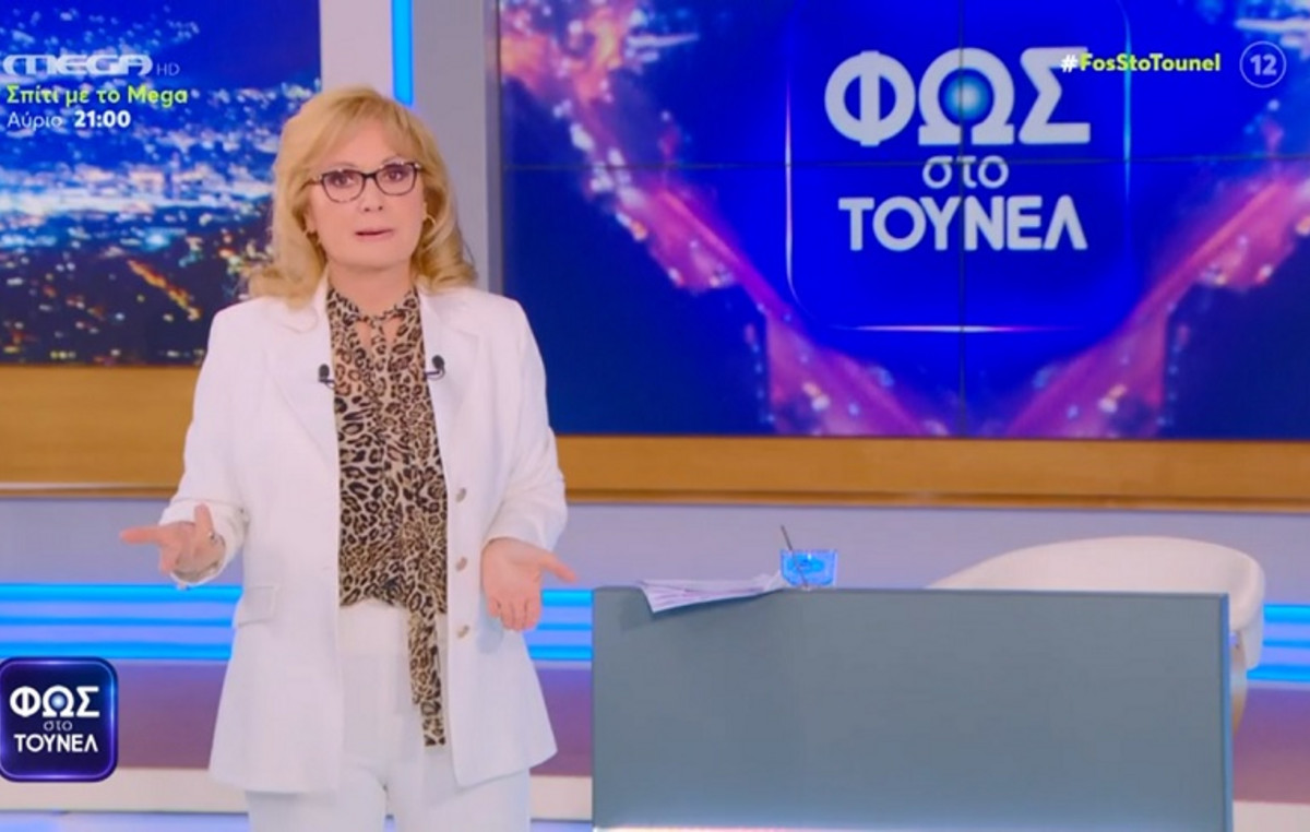Φως στο Τούνελ: Η Αγγελική Νικολούλη απάντησε στον Αλέξη Κούγια – «Δεν ...