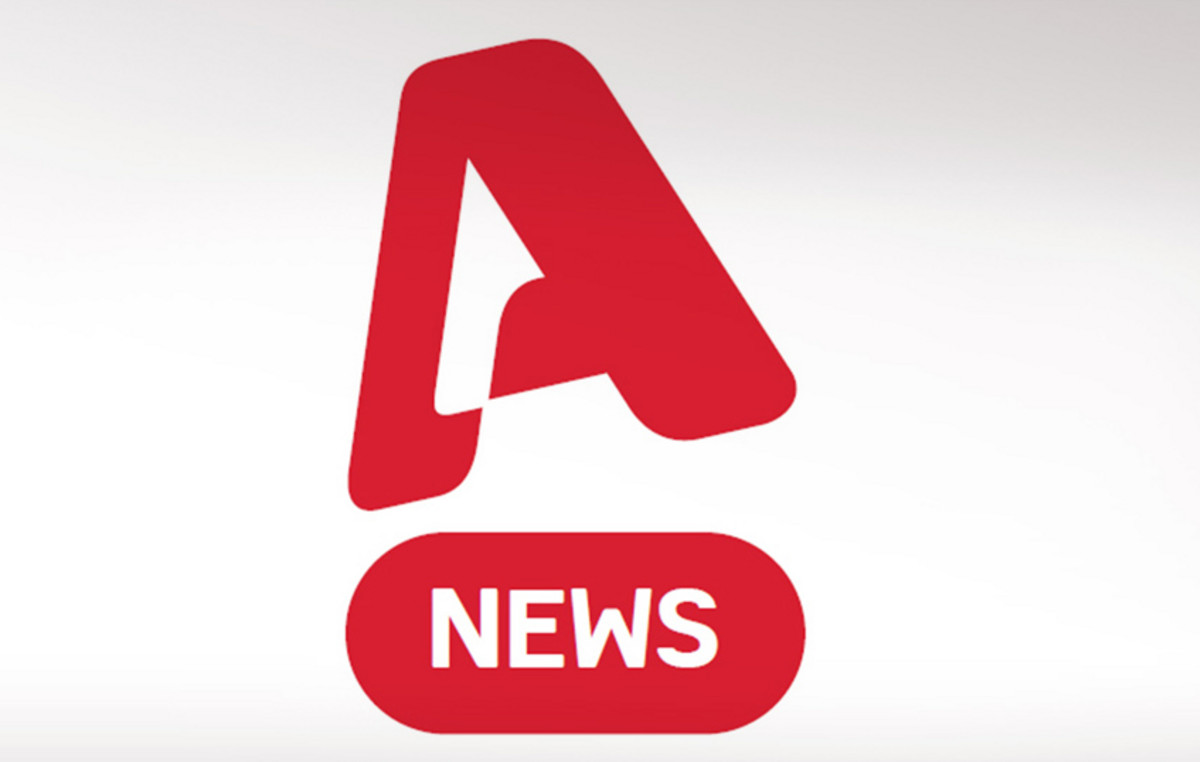 Τηλεθέαση: Σταθερά στην πρώτη θέση το κεντρικό δελτίο ειδήσεων του Alpha - Newsbeast