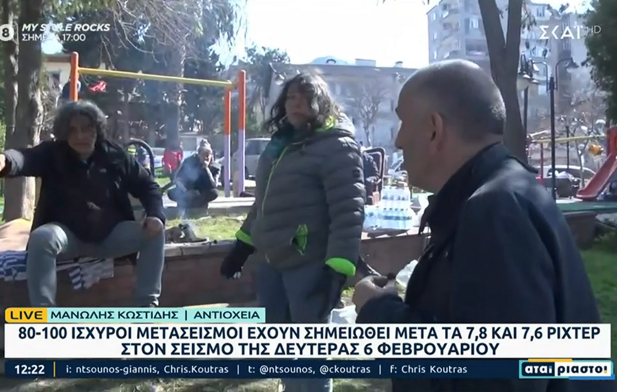 Σοκ στον «αέρα» για τον Μανώλη Κωστίδη – Μιλά με Τούρκους πολίτες και ...