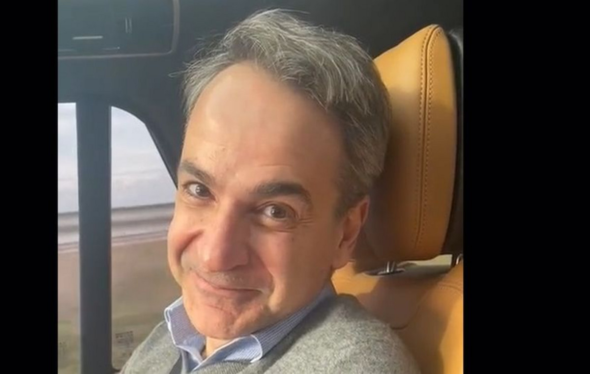 Κυριάκος Μητσοτάκης: Το βίντεο στο TikTok για τα ντολμαδάκια και τα πνευματικά δικαιώματα ...