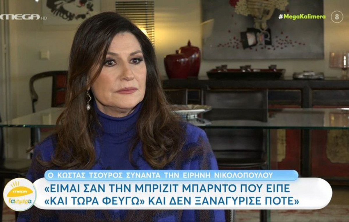 Ειρήνη Νικολοπούλου: Δεν με γεμίζει πια η τηλεόραση – O πατέρας μου ...