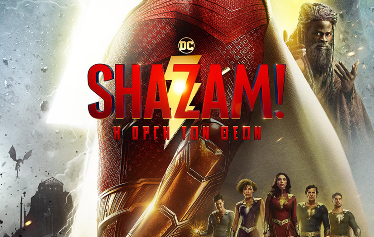 SHAZAM! Η οργή των θεών - Newsbeast