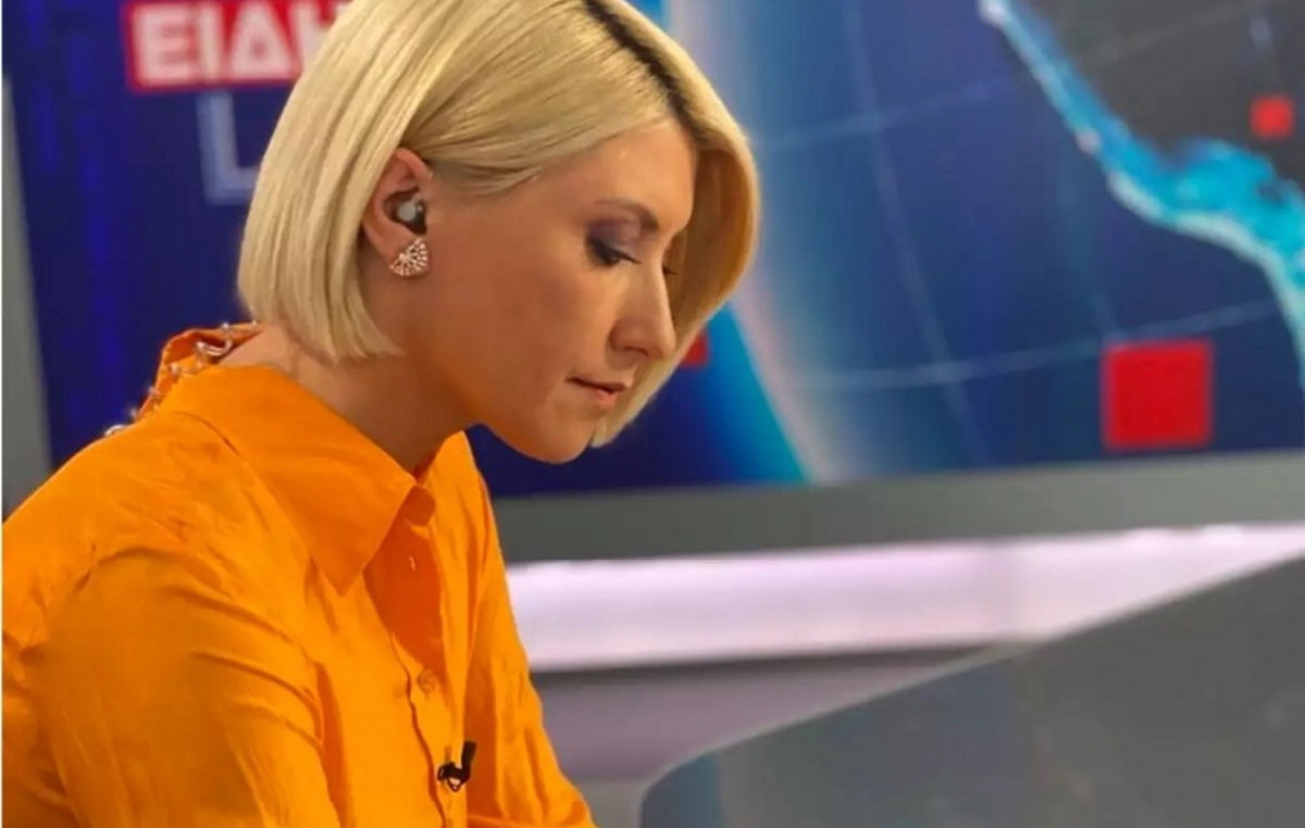 Σία Κοσιώνη: Θυμήθηκε την πρώτη φορά που βρέθηκε σε ντιμπέιτ σε ηλικία μόλις 29 ετών - Newsbeast