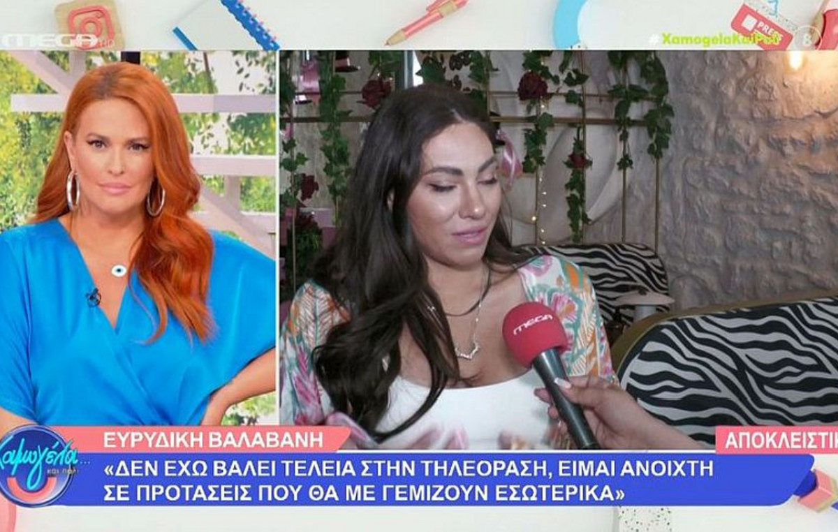 Βαλαβάνη: «Δεν έχω βάλει τελεία στην τηλεόραση, είμαι ανοιχτή σε ...