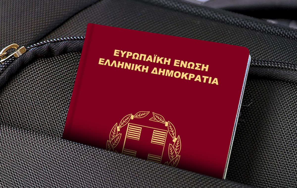 Η ολιγόλεπτη στάση της υπαλλήλου των ΕΛΤΑ αποδείχθηκε σφάλμα – Έκαναν ...