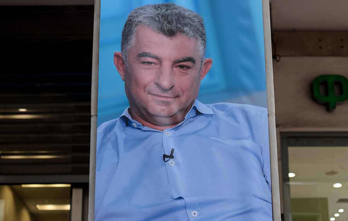 Δολοφονία Καραϊβάζ: Η Greek Mafia, το απόρρητο έγγραφο της ΕΥΠ και τα ...