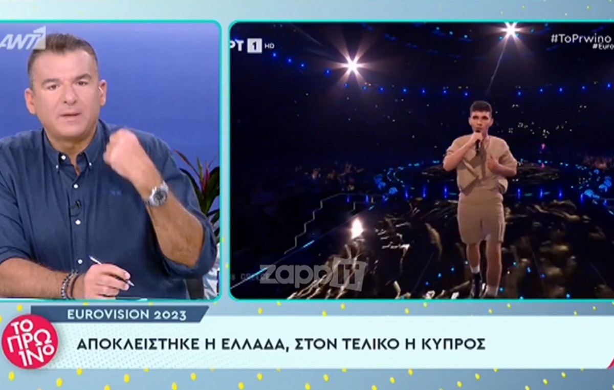Γιώργος Λιάγκας προς ΕΡΤ: Μας κοροϊδεύουν στα μούτρα – Το αποτέλεσμα ...