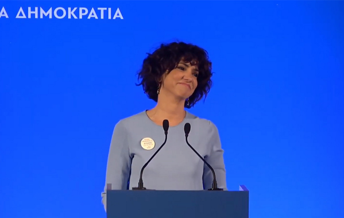 «Μάνα Ντόρα έλα με φόρα»: Κώστας και Αλεξία Μπακογιάννη προλόγισαν τη ...