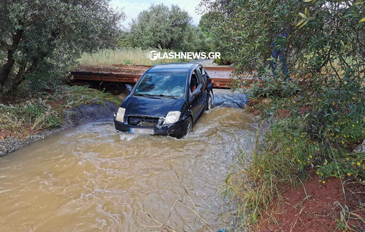 «Μπαμπά πνίγομαι, βοήθεια» – Εφιαλτικές στιγμές για τον 18χρονο που ...