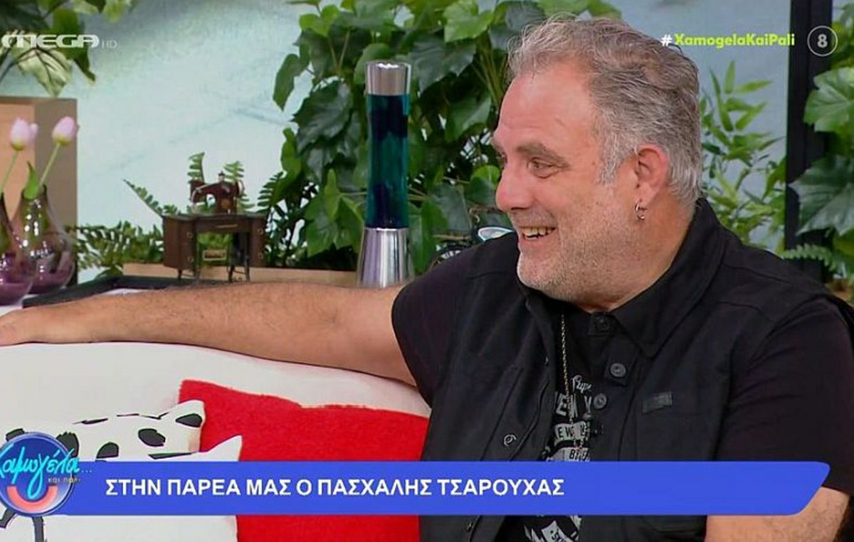 Πασχάλης Τσαρούχας: Εύχομαι σε 10 χρόνια να μην έχω γίνει μ@@@@@ς ...