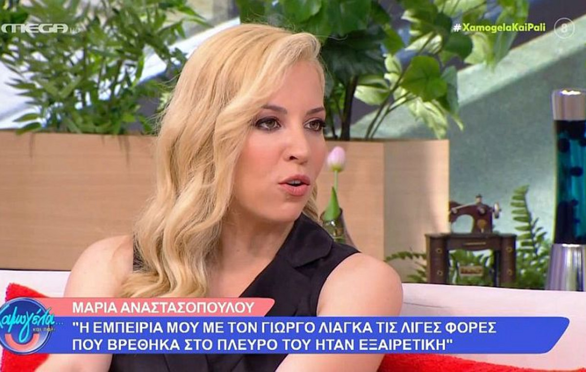 Μαρία Αναστασοπούλου: «Δεν έγινε καμία κουβέντα με τον Ant1 για να είμαι μόνη μου του χρόνου στο ...