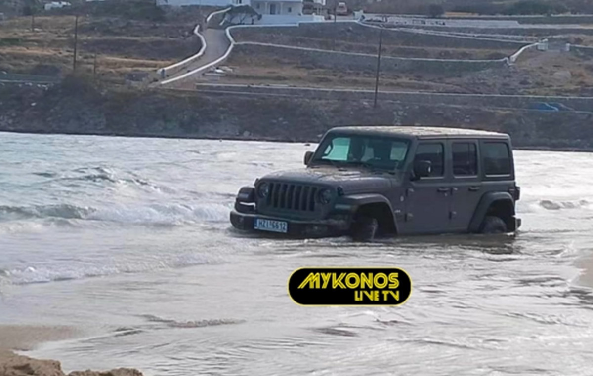 Ζευγάρι στη Μύκονο μπήκε στη θάλασσα μαζί με το τζιπ του: «Το αμάξι ...