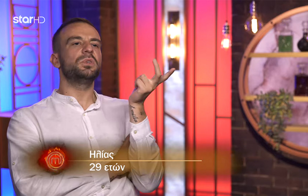Τελικός MasterChef: Ο Μότο Μότο έγινε σεφ και ο Ηλίας Καζιόλι γέλασε ...