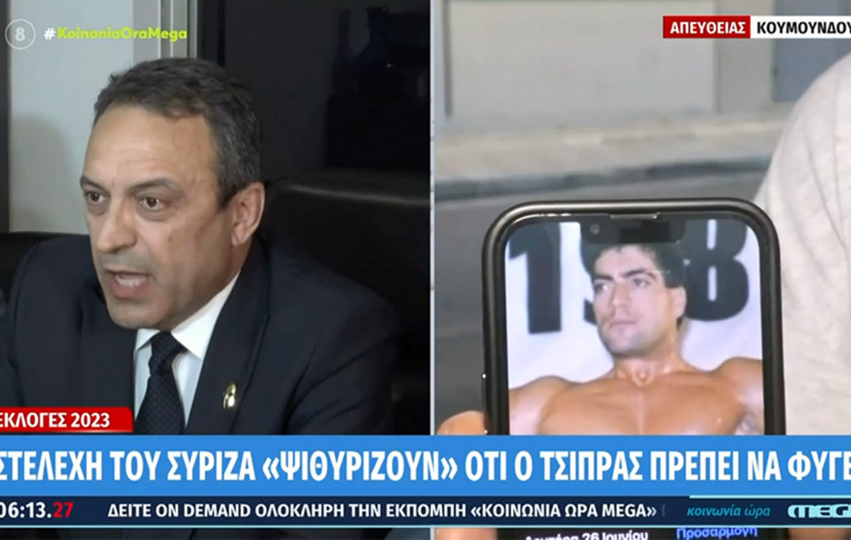 Σπαρτιάτες: Στέλεχος του ακροδεξιού κόμματος ο «Μίστερ Κρήτη» Μιχάλης ...