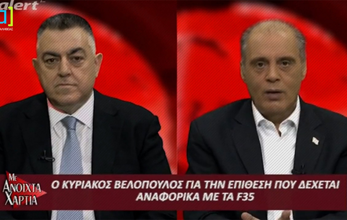 Τουρκικούς πυραύλους προτείνει ο Βελόπουλος και γιατί τους προτιμά… από ...