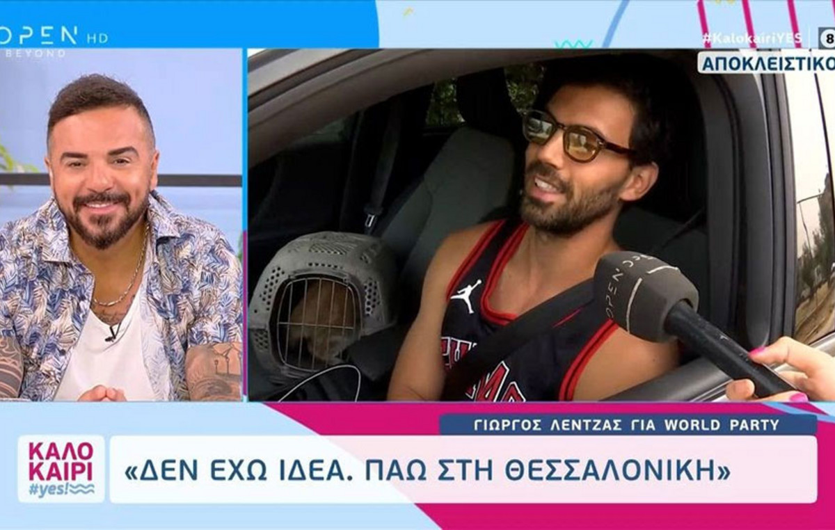 Γιώργος Λέντζας: Το γεφύρι της Άρτας το 5×5 – Όλοι για αυτό ρωτάνε ...