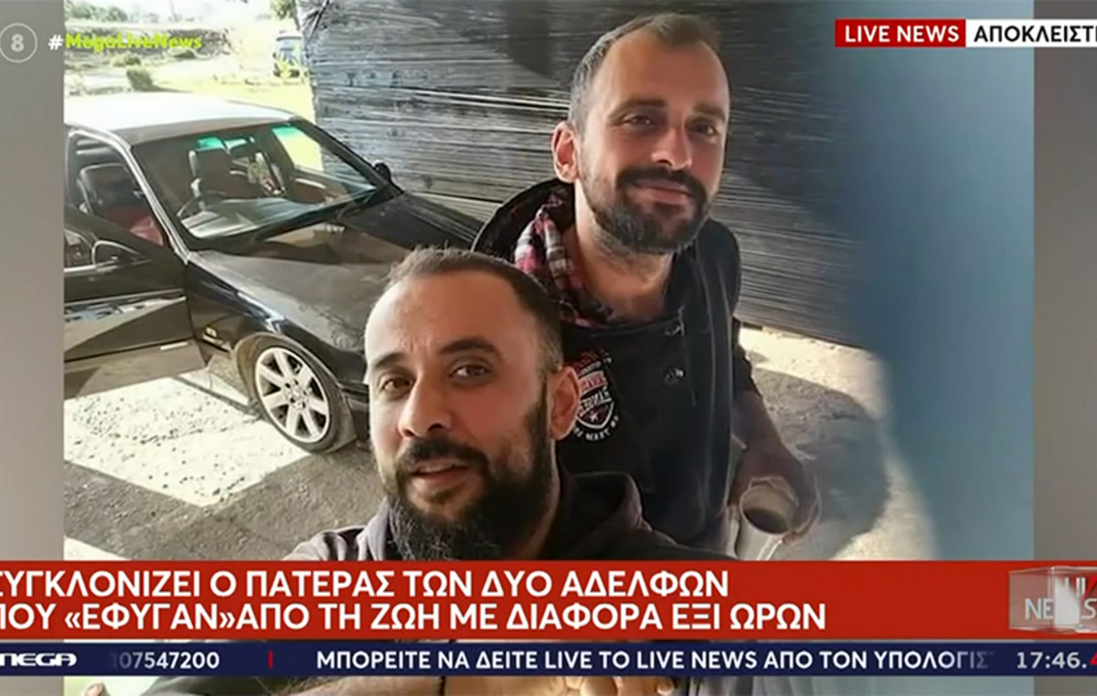Τραγωδία στη Θεσσαλονίκη με δύο αδέλφια που «έφυγαν» με διαφορά έξι ...