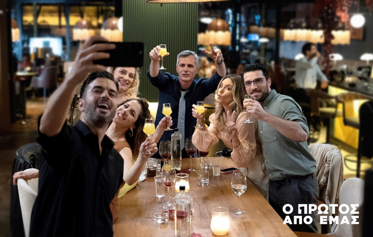 Ο πρώτος από εμάς: Οι χαρακτήρες της νέας σειράς του Ant1 - Newsbeast