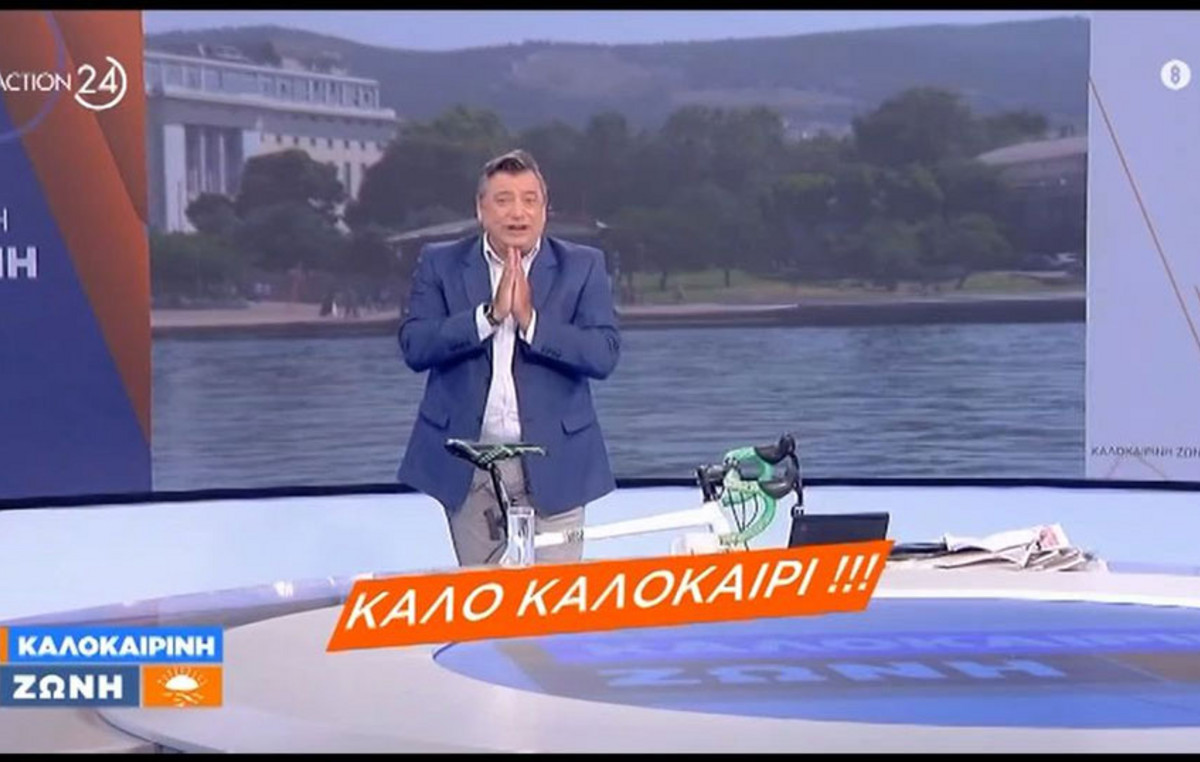 Το σαρδάμ του Νίκου Υποφάντη στο τέλος της εκπομπής του – Ανανέωσε το ...