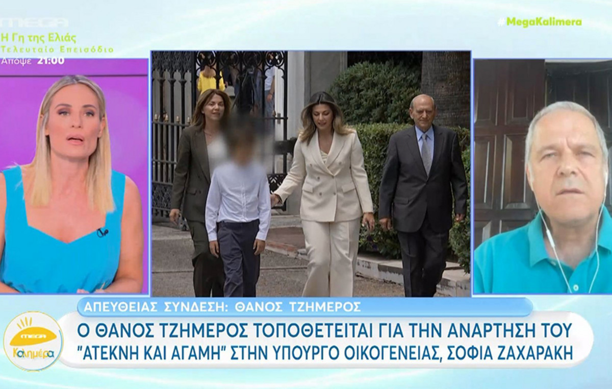 Ένταση ανάμεσα σε Μελέτη και Τζήμερο: «Εμείς πουλάμε την πραμάτεια μας ...