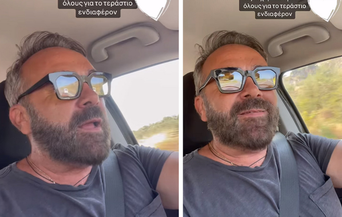 Γρηγόρης Γκουντάρας για την πώληση του σπιτιού του στο Γέρακα ...