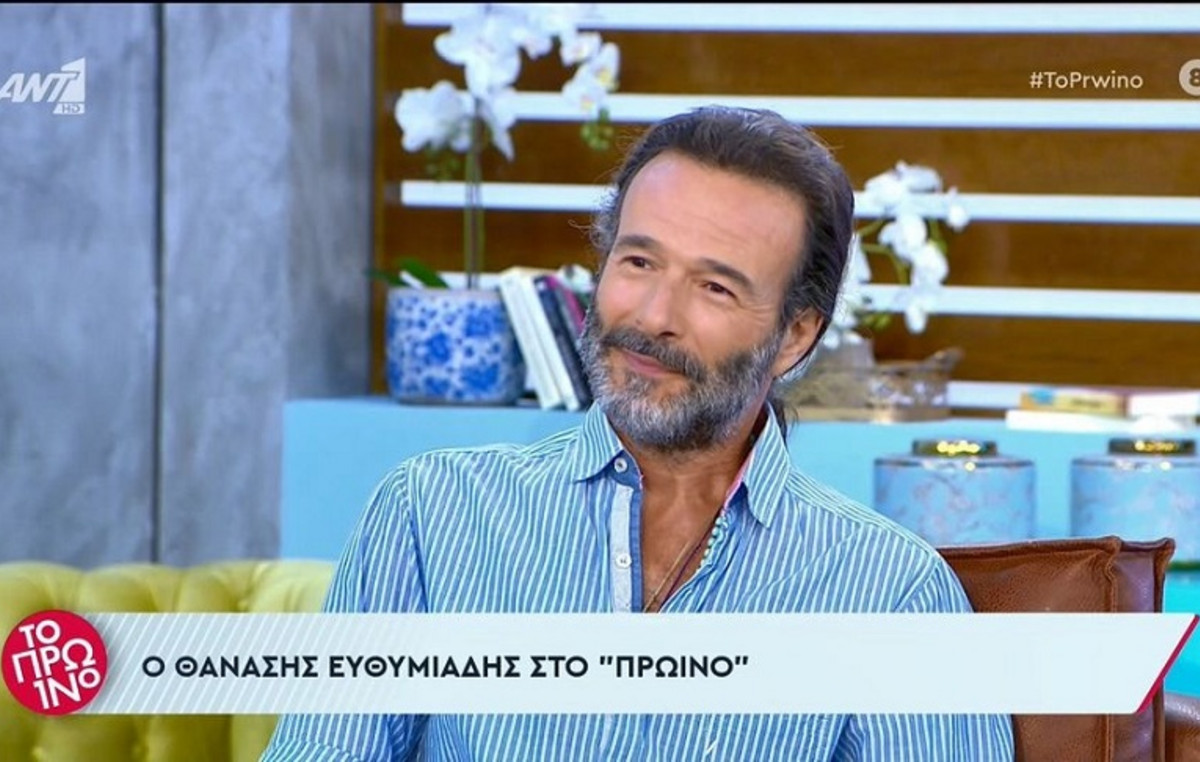 Θανάσης Ευθυμιάδης: Ήμουν κυνηγός με τις γυναίκες – Xρησιμοποίησα το ...