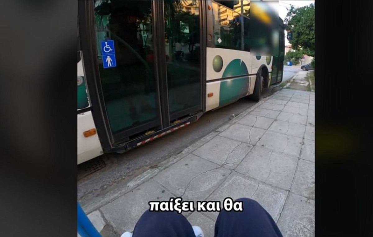 Καταγγελία ΑμεΑ για οδηγό λεωφορείου: «Γιατί πας έξω; Να μην βγαίνεις ...