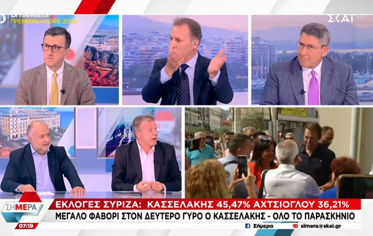Η άστοχη παρομοίωση του Δημήτρη Οικονόμου για τον ΣΥΡΙΖΑ: «Ήταν σαν τα ...