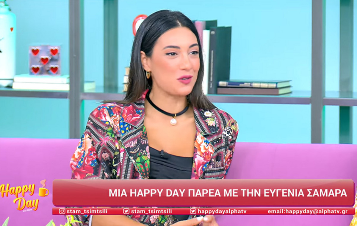 Σασμός – Ευγενία Σαμαρά: Η Στέλλα θα γνωρίσει την ευτυχία στην ...