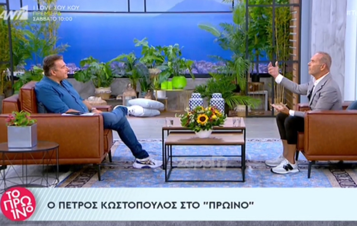 Κωστόπουλος σε Λιάγκα: Δύο πράγματα έχω αρχές, δε θα αλλάξω ομάδα ποτέ ...