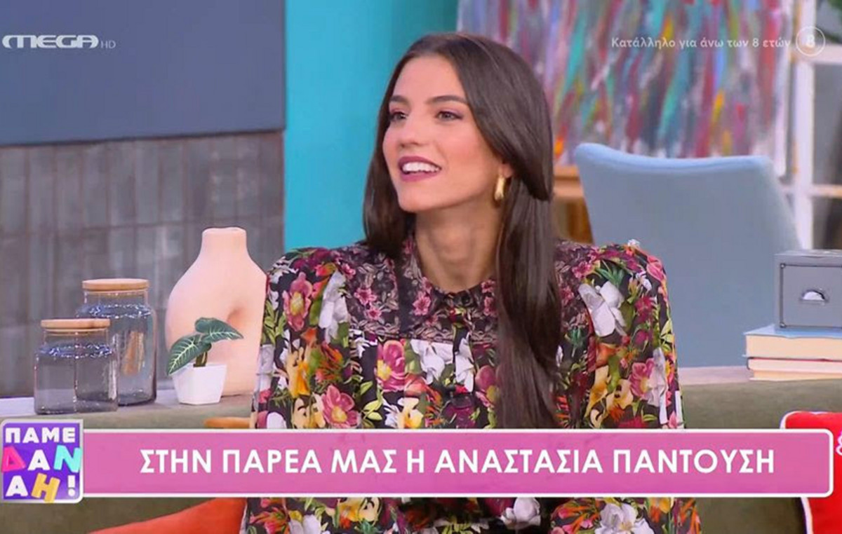 Αναστασία Παντούση: Το «Ναυάγιο» είναι μια μεγάλη παραγωγή – Έγινα ...