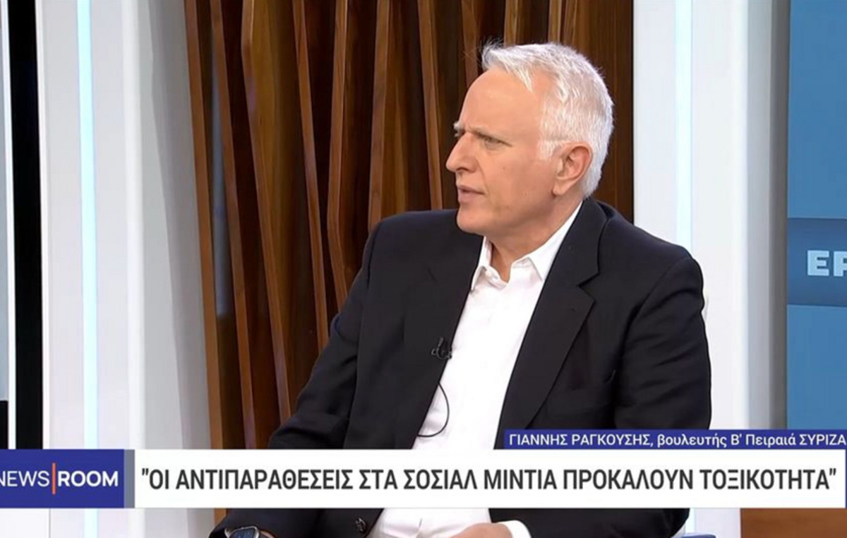 «Ανήσυχος» για την ενότητα του ΣΥΡΙΖΑ ο Γιάννης Ραγκούσης – «Ο Στέφανος ...