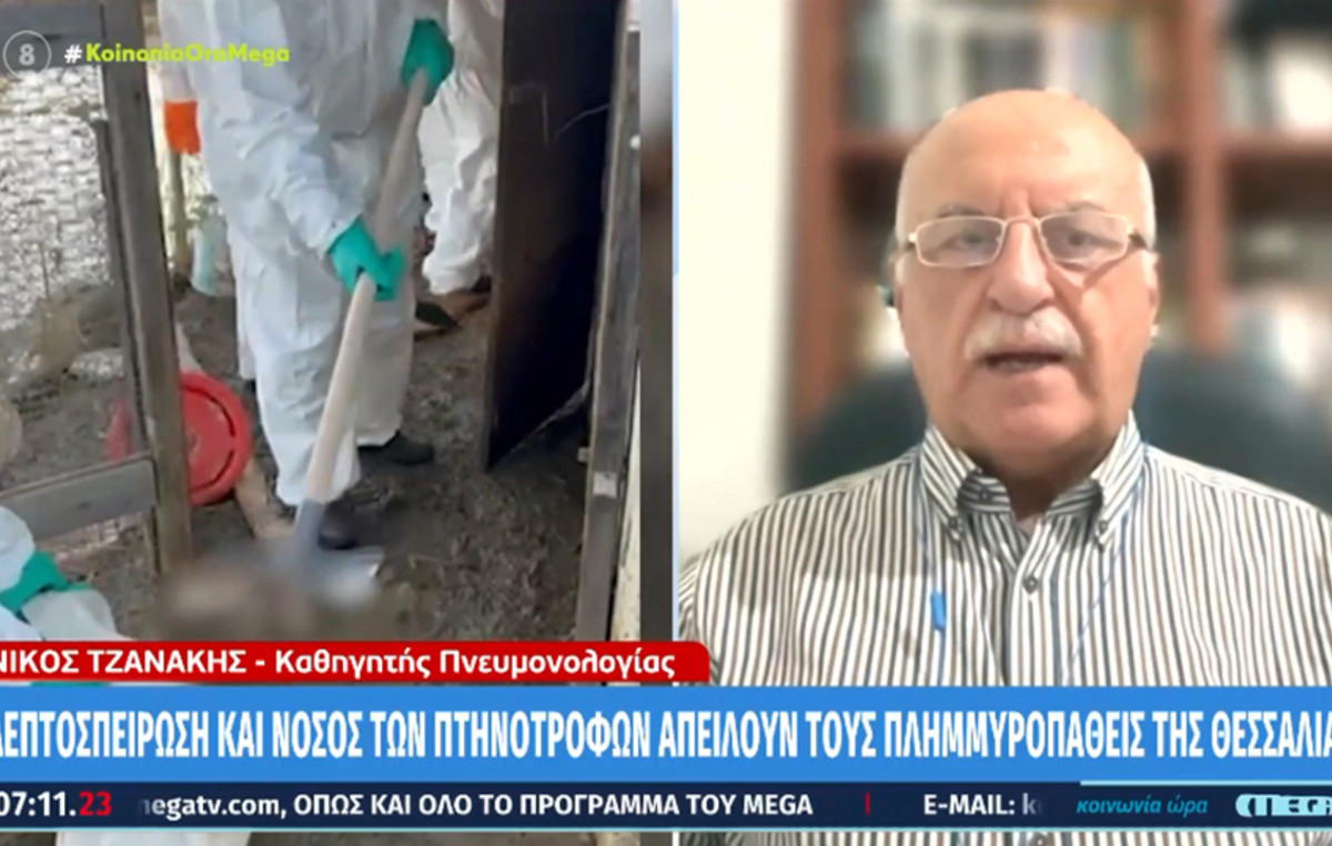 SOS για τους πλημμυροπαθείς της Θεσσαλίας – «Κινδυνεύουν από ...