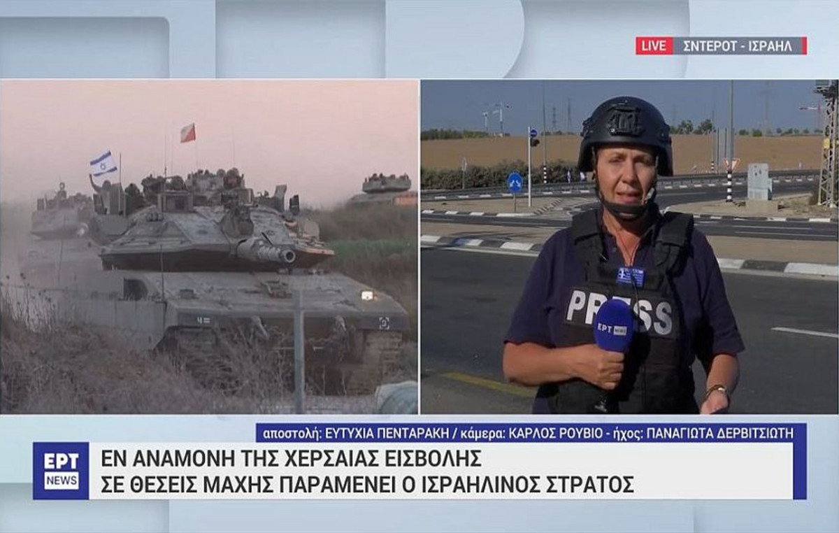 Πόλεμος στο Ισραήλ: Ο Ισραηλινός στρατός έριξε προειδοποιητική βολή στο ...