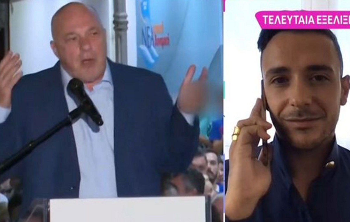 Στέφανος Δημουλάς για Αχιλλέα Μπέο: Όταν ένας ρατσιστικός λόγος γίνεται ...