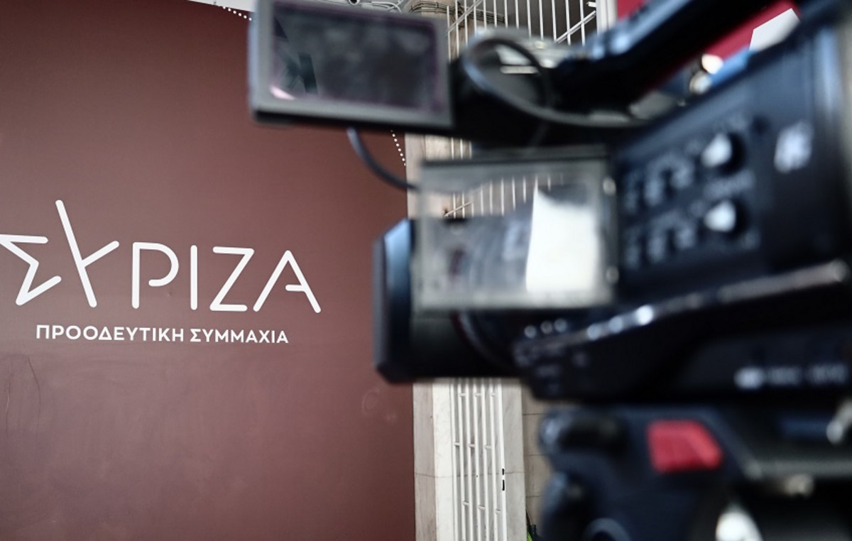 ΣΥΡΙΖΑ: Τέλος και οι δωρεάν παροχές στα φάρμακα, ο Άδωνις Γεωργιάδης ...