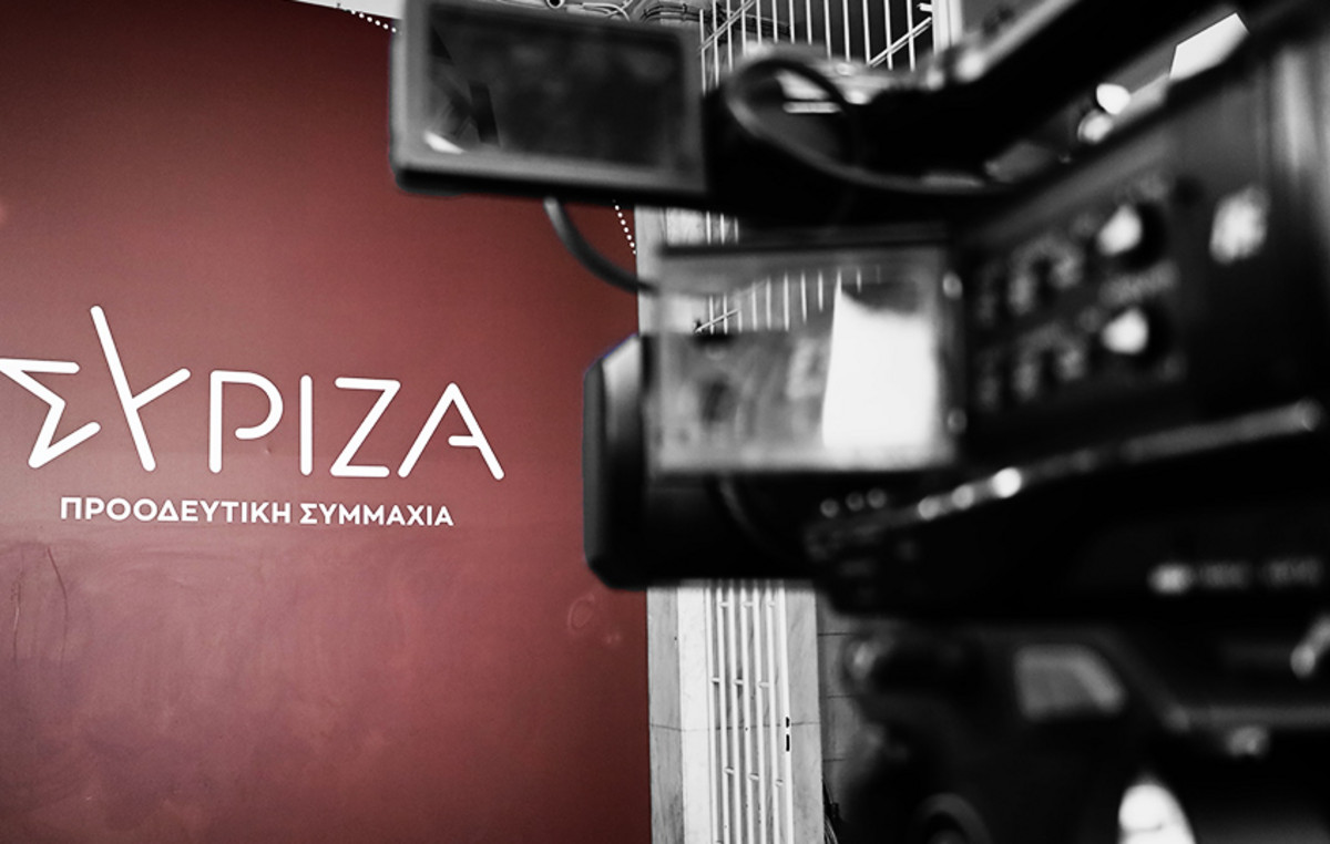 ΣΥΡΙΖΑ: Αποχωρούν από το κόμμα 25 μέλη των Οργανώσεων Έδεσσας ...