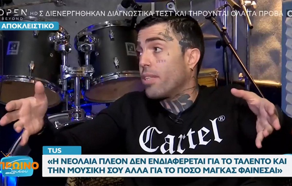 Tus: Στα πρώτα μου βήματα πρώτο μου μέλημα ήταν να γράψω κάτι με σκοπό ...