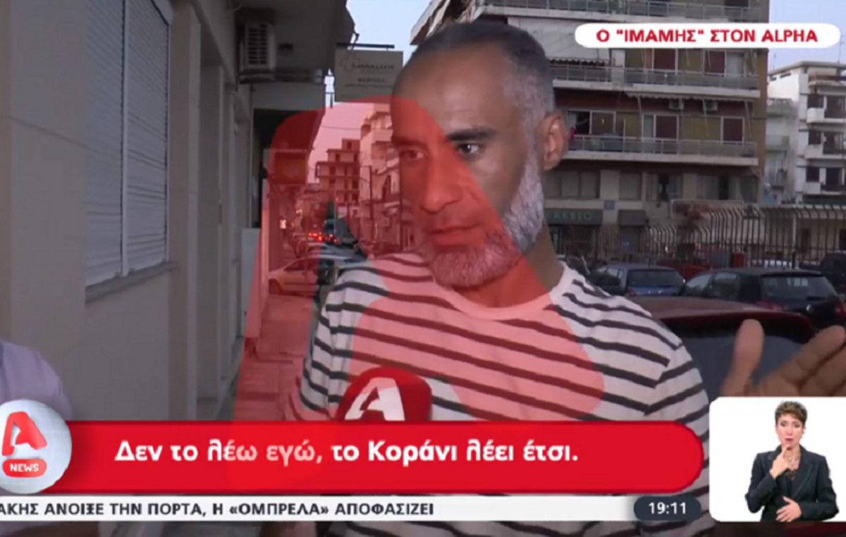 «Δεν λέω να σκοτώσουμε ανθρώπους στο δρόμο χωρίς λόγο», είπε ο ...
