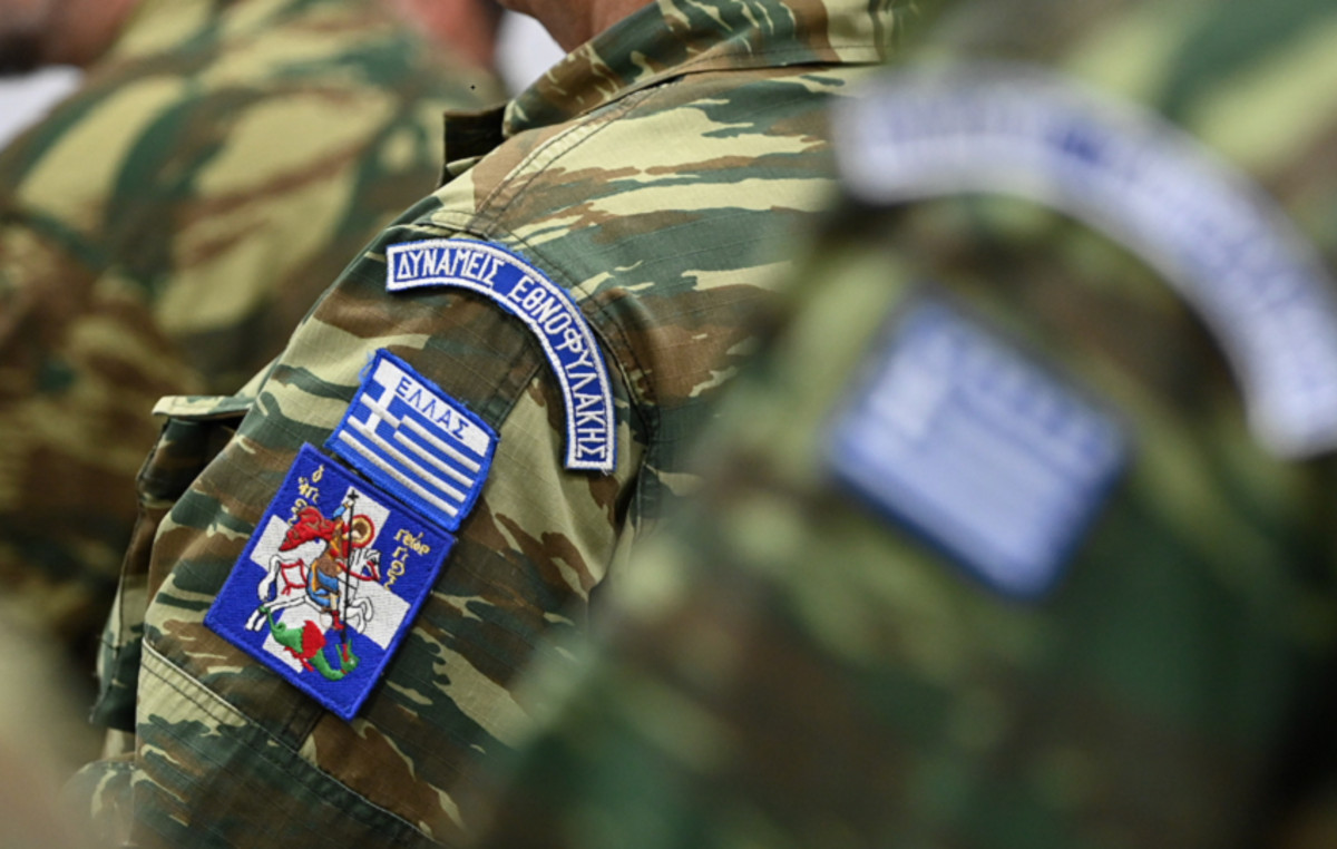Απαλλάσσονται από φόρο αποζημίωσης οι Εθνοφύλακες σε αποστολές - Newsbeast