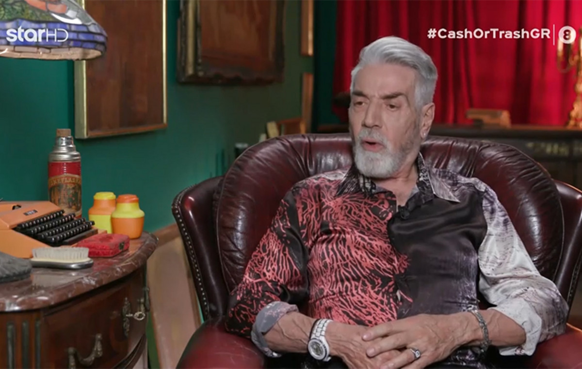 Έξω φρενών ο παίκτης στο Cash or Trash γιατί δεν του έκαναν καμία ...