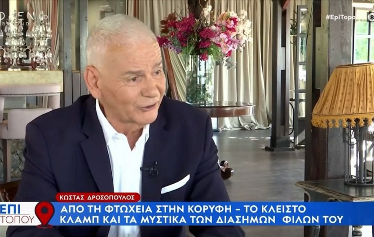 Από ball boy, ιδιοκτήτης διάσημου κλειστού τένις κλαμπ – H σχέση με τον ...